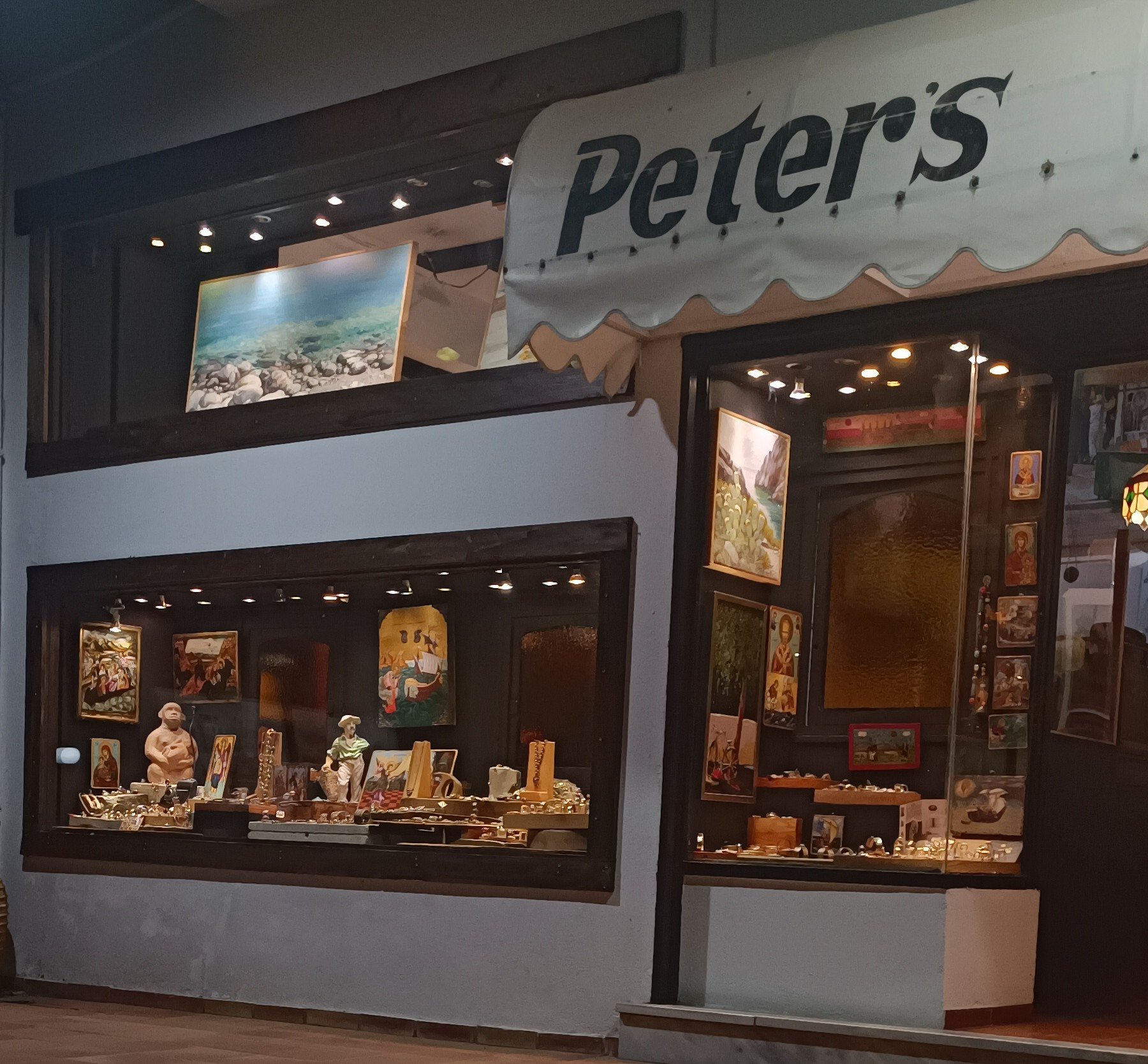 Contact Peters Art Gallery | Sivota On Line